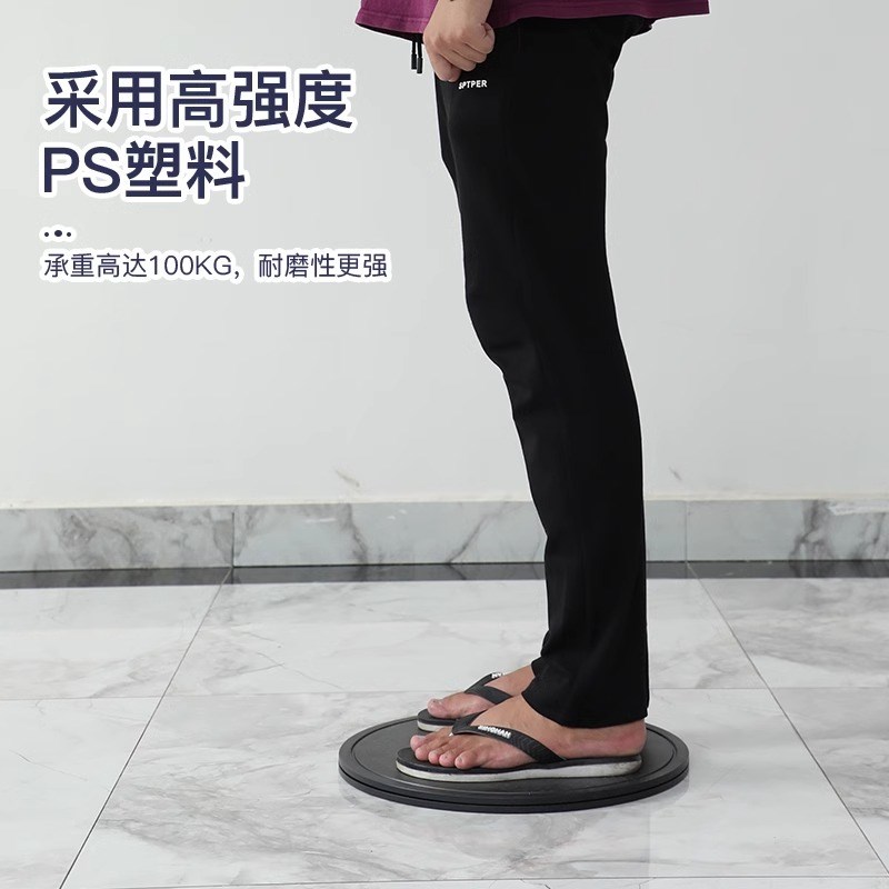 打包转盘台底座工作台快递打包封箱托盘旋转家具展示塑料打包神器