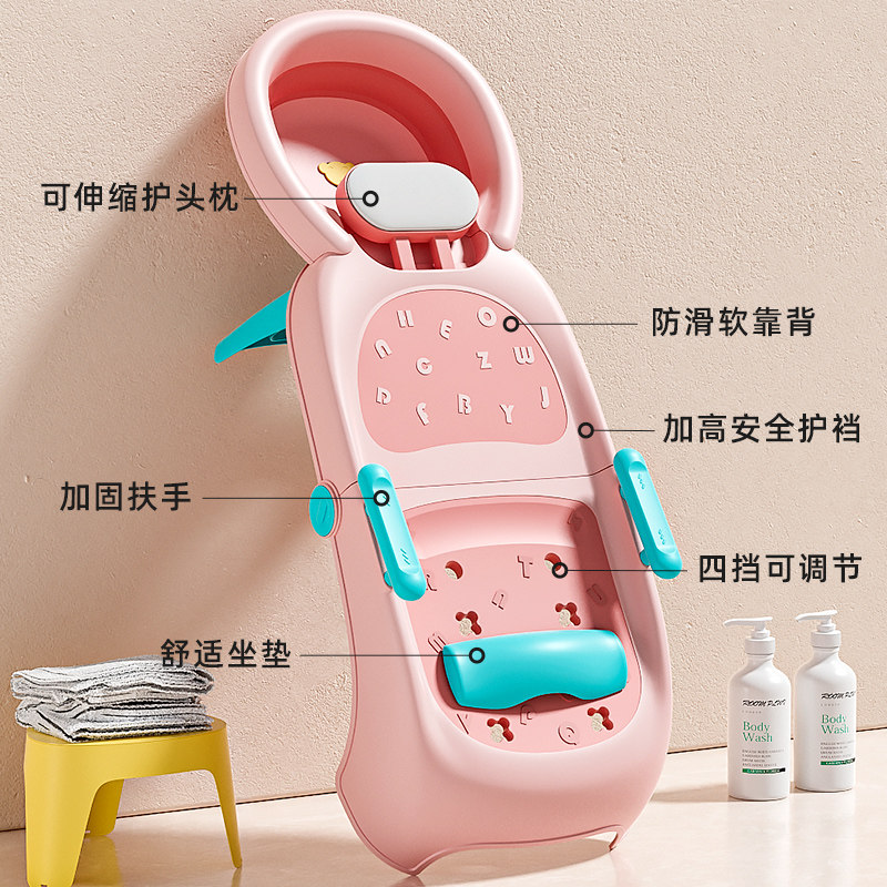 儿童洗头躺椅洗头发神器可折叠宝宝洗头椅家用小孩婴儿洗头床椅子