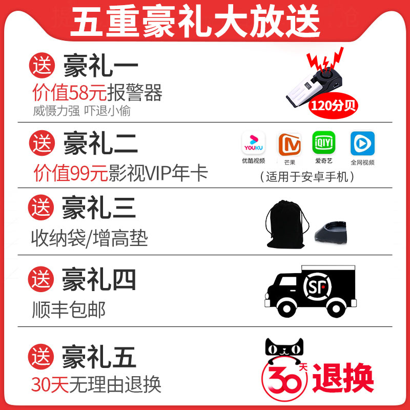 顶门阻门器酒店安全独居防盗家用堵门抵门挡门器女生便携报警神器