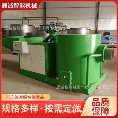 晟诚生物质制燃烧设备颗粒生物质颗粒烘干燃烧机