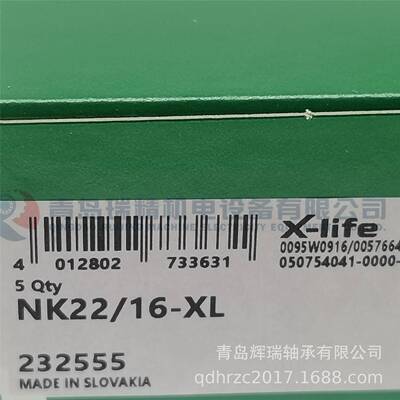I-N-A 滚针轴承 NK22/16-XL = TAF223016OG 22X30X16 mm