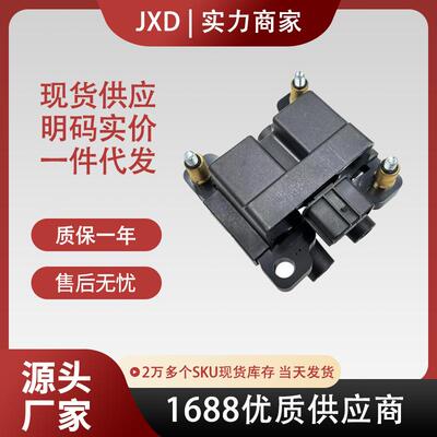 适用斯巴鲁力狮2.5点火线圈 22433-AA580 22433AA500 UF538
