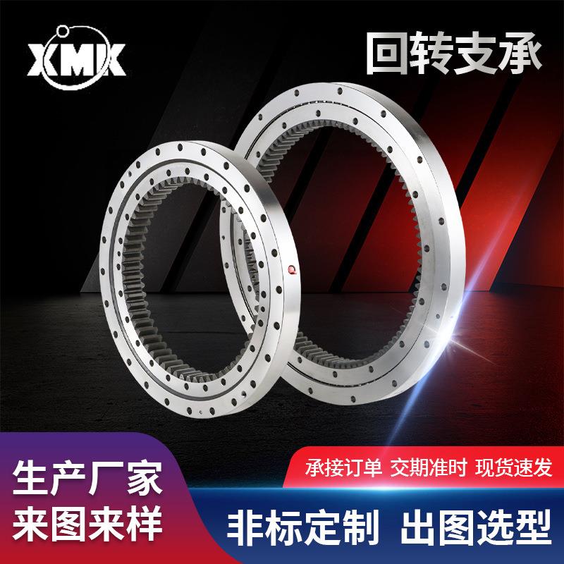 HJB.30.820.02F 回转支撑 回转支承轴承 转盘轴承 厂家 随车吊