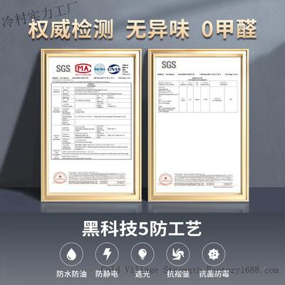 冷村实力窗帘打孔安装升降免卷拉式办公室浴遮百光厨房叶窗卫生间