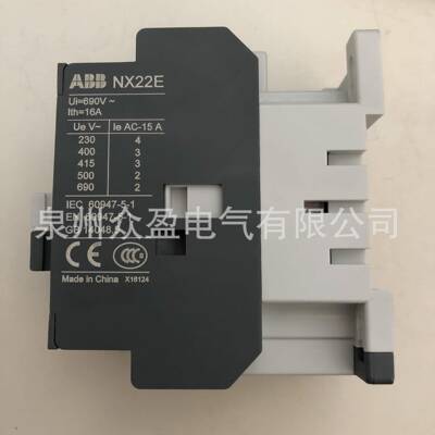 现货ABB交845中间电器N22E继220V-230V流50Hz/2302-40V60Hz