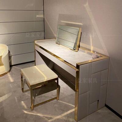 意式奢风化妆台后轻现代简约槟高金家YJ-222用梳妆台香设计师端家