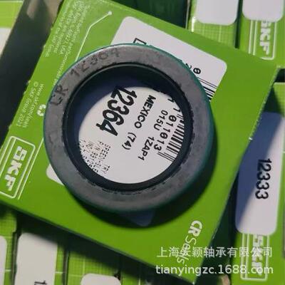 SKF密封件 SKF油封 SKF 12364 31.75X44.501X6.35mm 斯凯孚英制密