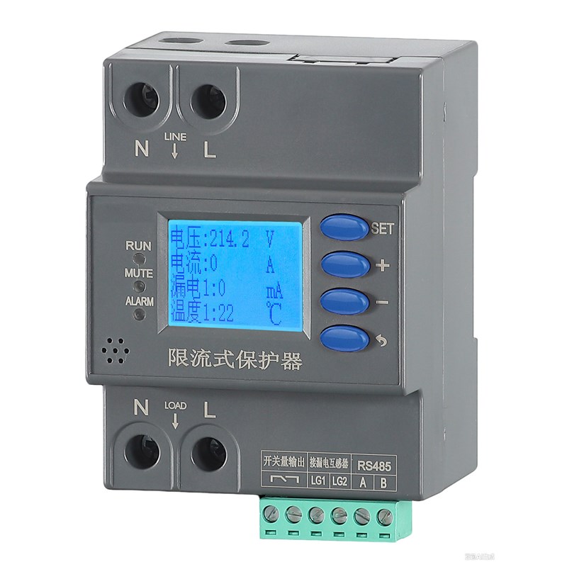 新能源汽车充电桩继电器款电气防火限流式保护器ASCP200-40B