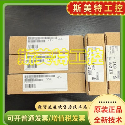 6ES7193-6AR00-0AA0 6ES7954-8LE04-0AA0 6FC5611-0CA01-0AA1模块