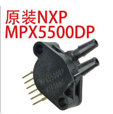 MPX5100DP MPX5010DP MPX5700DP MPX5500DP呼吸机压力传感器