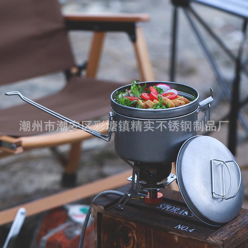 青芳户外套锅登山多用锅 2-3人火锅复古做旧野营炊具便携式饭盒
