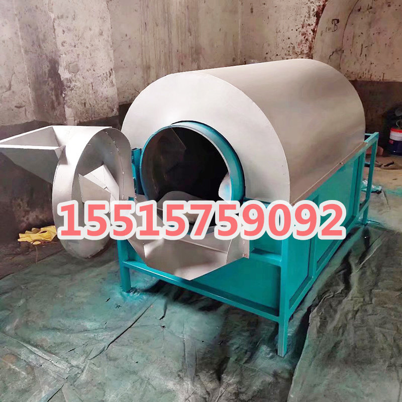 青稞滚筒电炒货机 全自动电磁炒料机 304不锈钢麸皮滚筒式电炒锅