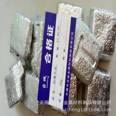 供应铝铬合金AlCr2 、ALCr5、ALCr10 铝铬中间合金 铝铬合金