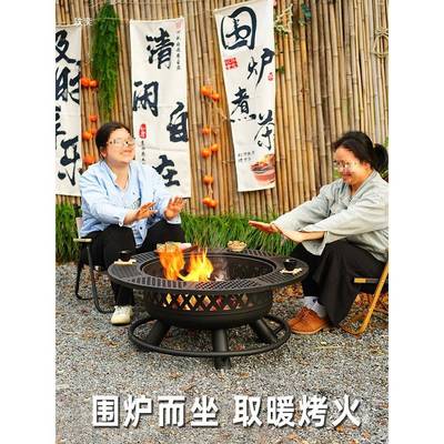 烤户外工匠烧烤炉院多tlznsdsd功围炉煮庭茶桌烧烤架柴火灶火炉家