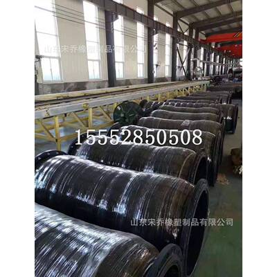 抽沙排泥耐磨耐高压橡胶钢丝管DN300-850mm挖泥船专用橡胶管