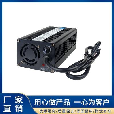 厂家36V12A铅酸电池充电器42V 43.8V12A锂电充电器