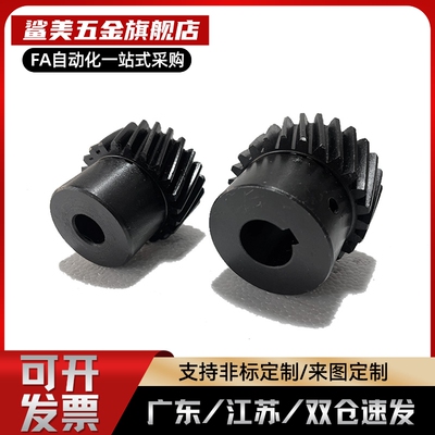 替代VNX12-1.5/2.0/3.0-120/100/90/80/70/60/50/40/30/20-B17/B2