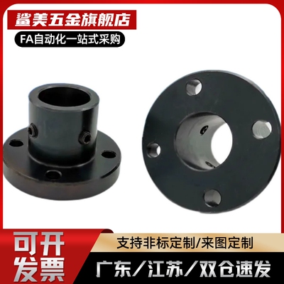 导向轴支座STHRBN STHRN SSTHRN STHRNA10 12 16 20 30 40