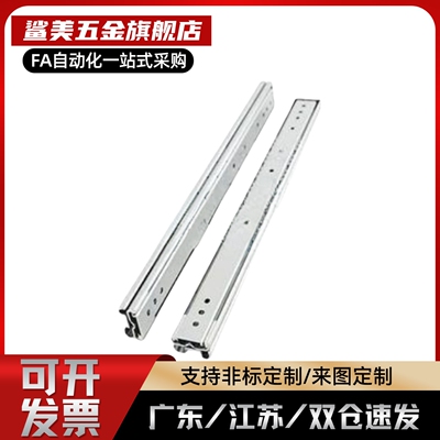 替换线性滑轨SSRXN3612 3614 3616 3618 3820 3622 3624