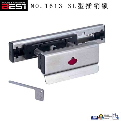 BEST 1613-SL公共卫生间隔断门试更衣室进口不锈钢明插销锁