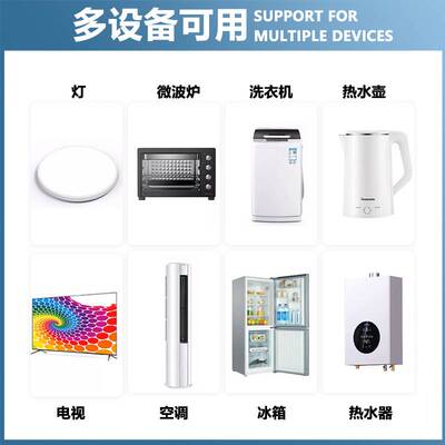 8KW10KVA12KW家用太阳能发电系统10块590W光伏板20度锂电离网储能