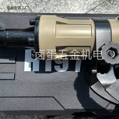 穿山甲197大电镐65超大气缸3RWF业800超功率工级专业混凝W土黄油