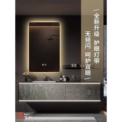 智带能镜形方触屏卫生间洗手间镜子竖挂MXW墙灯除摸雾led浴室镜