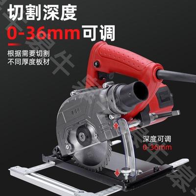 大功率切割机无AEB尘属小金型工手提瓷砖石材开槽云石机集木尘手