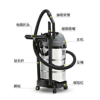 eT德国卡业赫kar无品牌/chr干湿两用吸尘器N38/1凯驰工商用吸尘吸