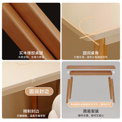 实木化妆UAA卧室家用台学床桌边女生小桌子梳妆一体书桌生电脑桌