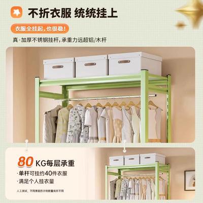 衣柜CZT家用落地卧室简组易装衣帽柜架多层出房开放式挂衣架租收