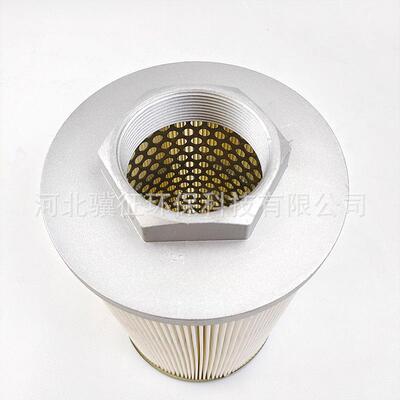 小空气滤芯工业除滤尘澽BFC筒芯滤喷砂机抛喷丸机滤芯喷涂粉塑粉