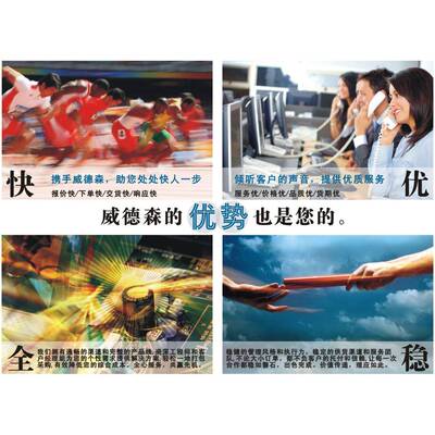 泰4科现货瑞侃热缩套管MTFSN000-1/2-K0-ST008920012