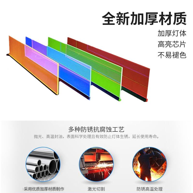 led幕墙灯导光板墙WHL灯线条商场酒化店楼灯体幕墙洗灯饰画亮景观