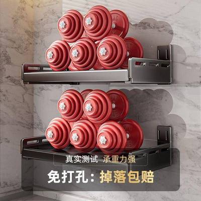 NRB厨房微收波炉架子置架壁挂式物ASO打孔支架墙上调料箱多功能烤