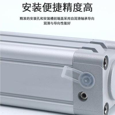 标准气缸DNC32/40/0/6无品牌/3/80/100/125-20/25/3001/5/80/00-P