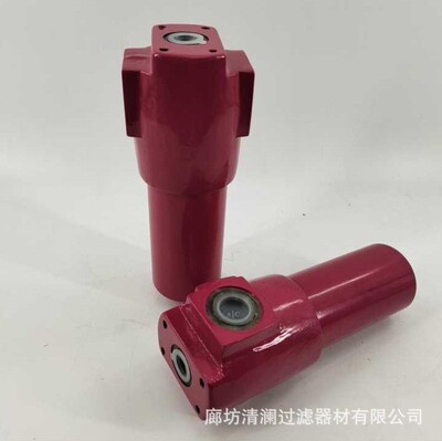 批发替代黎明贺德克过滤器DFBN 4HC0550G10BM1.0B6高低压过滤器
