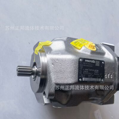德国力士乐REXROTH 柱塞泵 A10VSO140ED/32R-VPB22U99 型号齐全