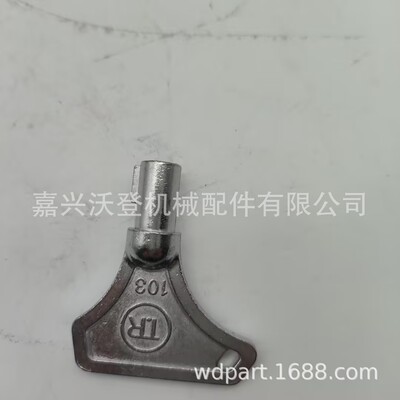 洋马发动机专用钥匙123482-91291