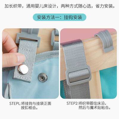 厂家货婴儿床收KRD纳挂袋床现衣边尿布纳服整理储物收袋