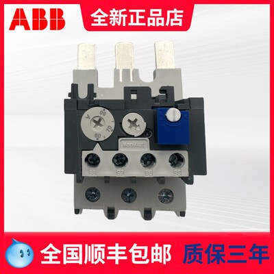 ABB热过载继电器TA25DU-4.0M TA42DU TA75DUTA80DU TA110DU TA200