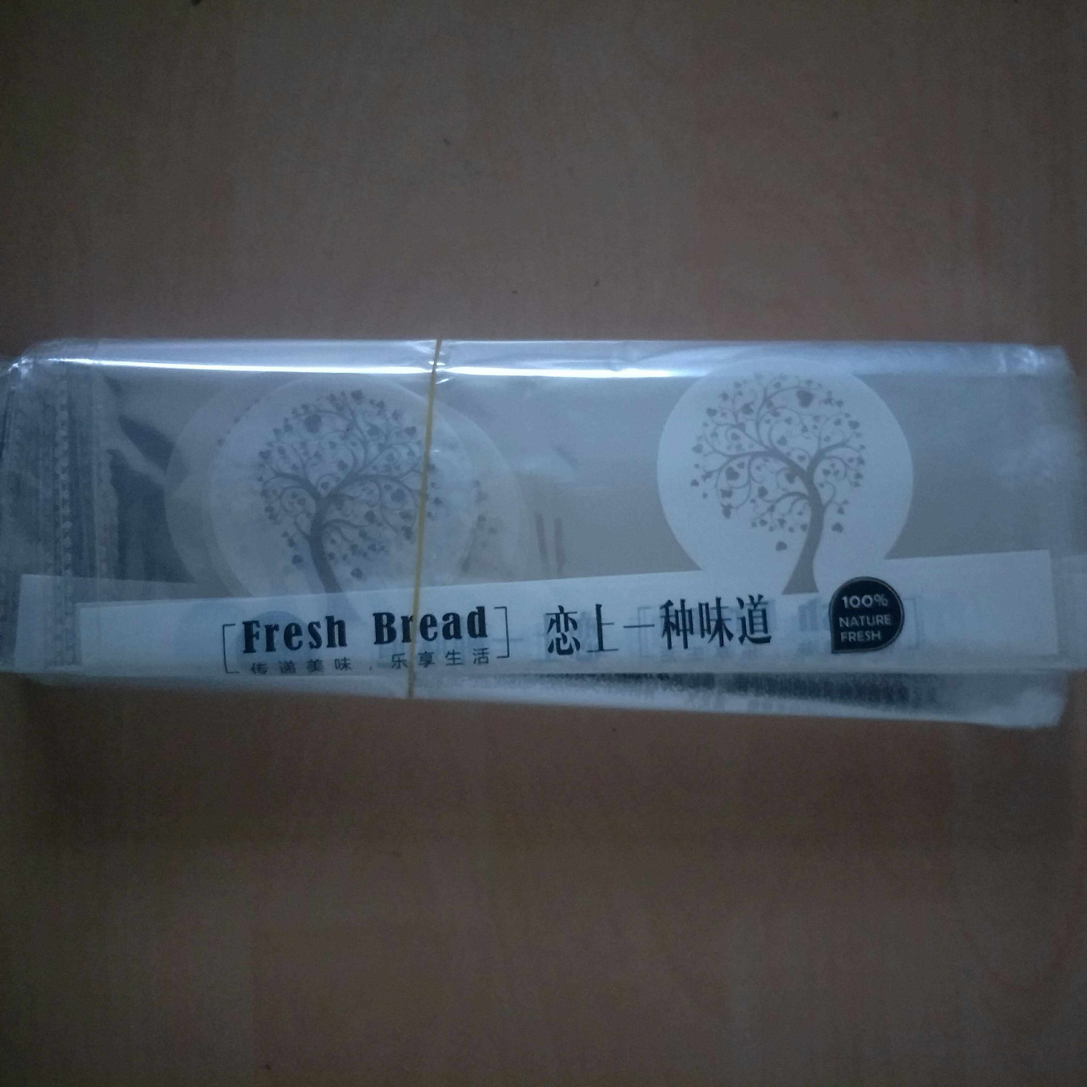 面包袋子食品平口袋子吐司袋餐包袋子牛角包袋西点甜品烘焙包装袋