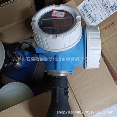 FMR60B FMR62B 恩德斯豪斯Endress+Hauser雷达液位计
