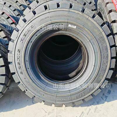 5全钢4-叉4649.5吨车前轮轮胎8.25R1后7.00R12REM轮6花纹工业轮胎