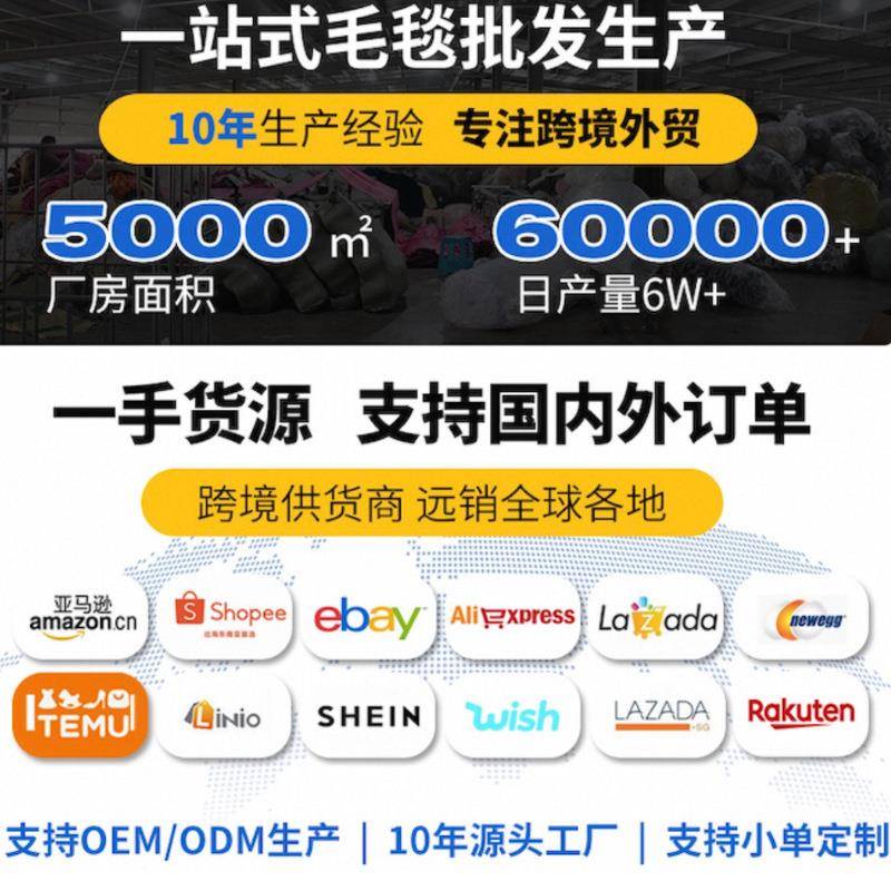 暖加泡泡仿兔厚七彩沙发盖毛毯毯办公午睡休闲毯子保亲肤绒毯