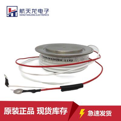 5STP1865M0012 5STP1865M0004 5STP18F1801 5STP18H4200 晶闸管