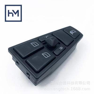 OE:21628532 20752917 22569484 适用沃尔沃卡车主电窗开关更换