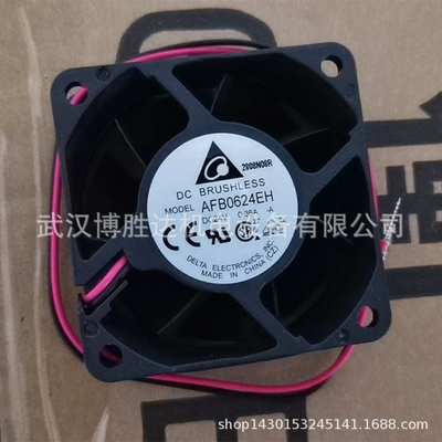 AFB0812HHB AFB0824SH台达双滚珠散热风扇12V