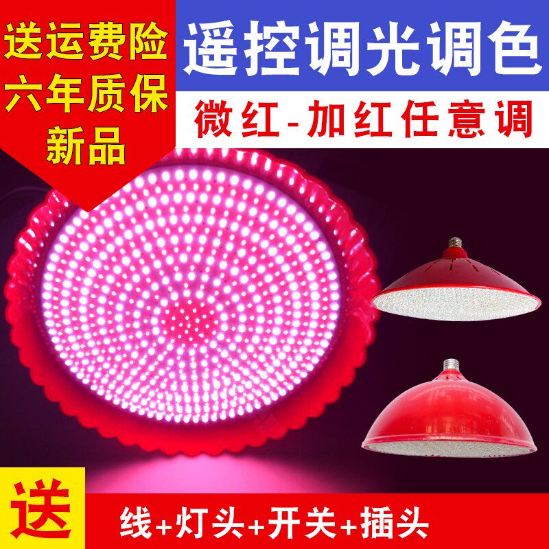 LED猪肉灯 照肉灯 肉菜灯 生鲜灯 熟食烧腊卤味灯 牛肉羊肉水果灯