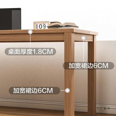 实木长条桌靠复墙窄桌子办公桌人书双桌家用学子习985电脑桌古工作台